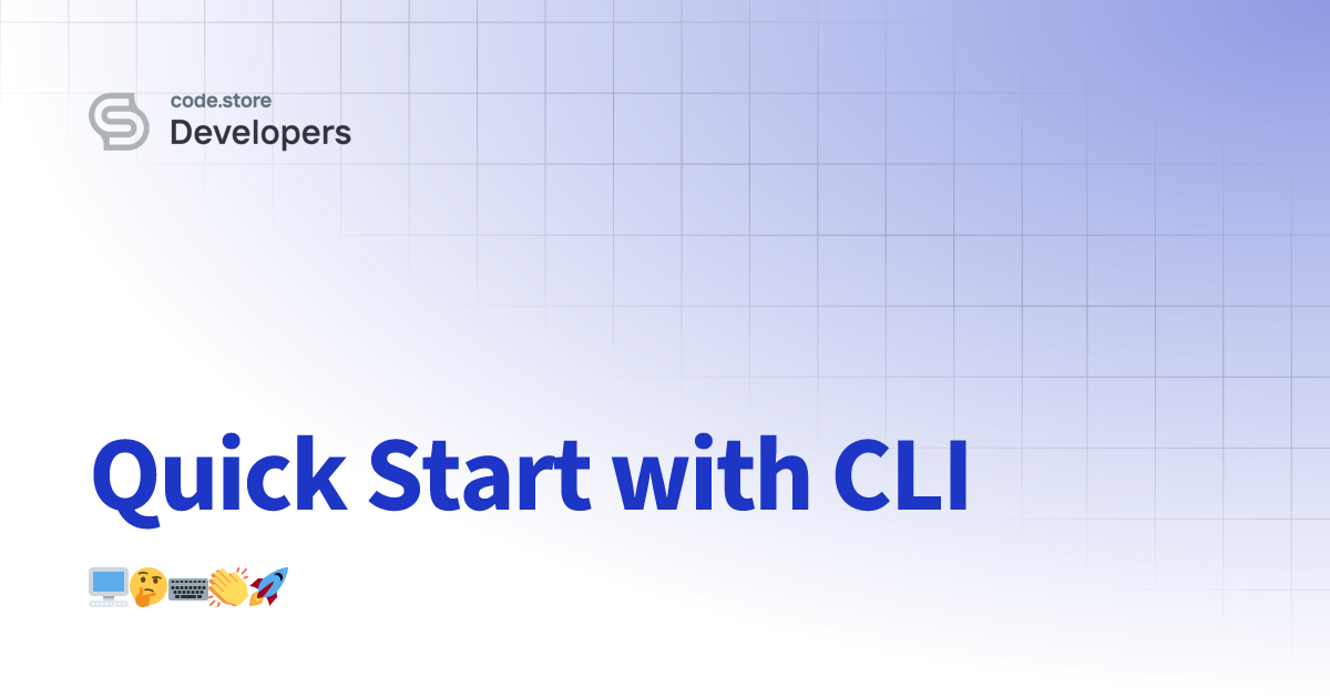 Quick Start with CLI | code.store Documentation